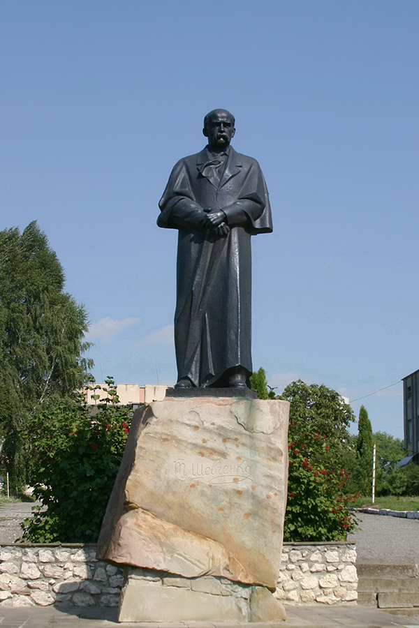 Monuments | Taras Shevchenko | Taras Shevchenko Museum