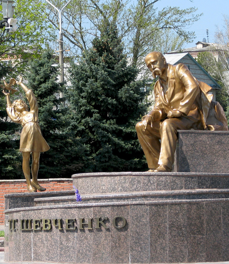Monuments | Taras Shevchenko | Taras Shevchenko Museum