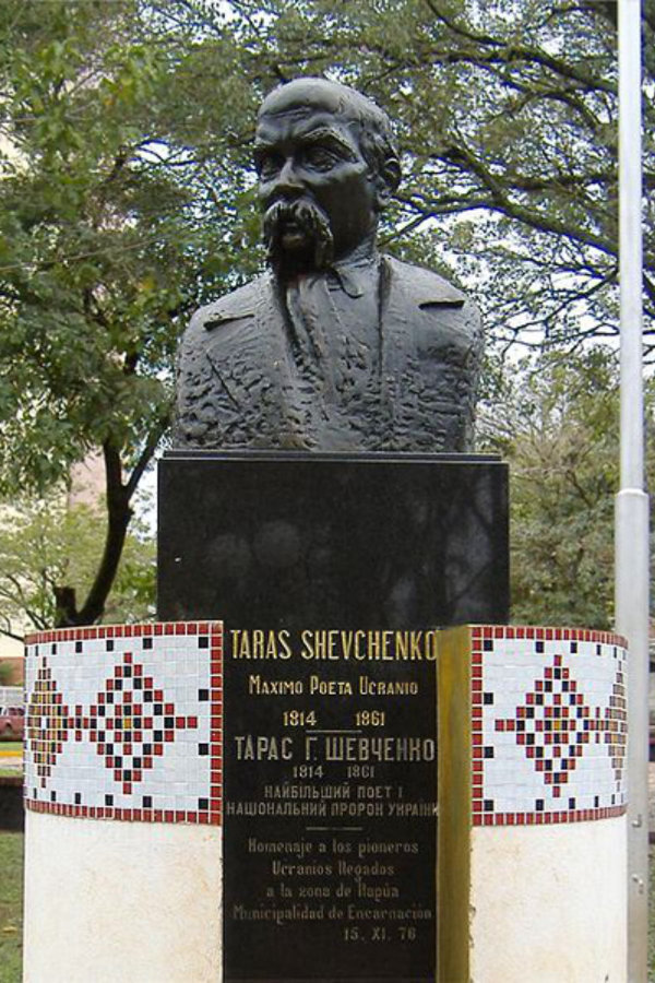 Monuments | Taras Shevchenko | Taras Shevchenko Museum